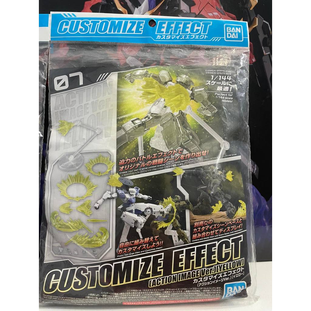 Bandai 30MM Customize Effect Action Image Yellow | Shopee Việt Nam