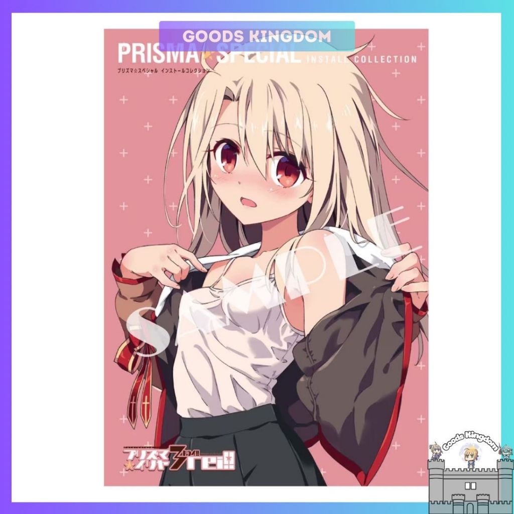 Prisma Illya Special Colletion Book | Shopee Việt Nam