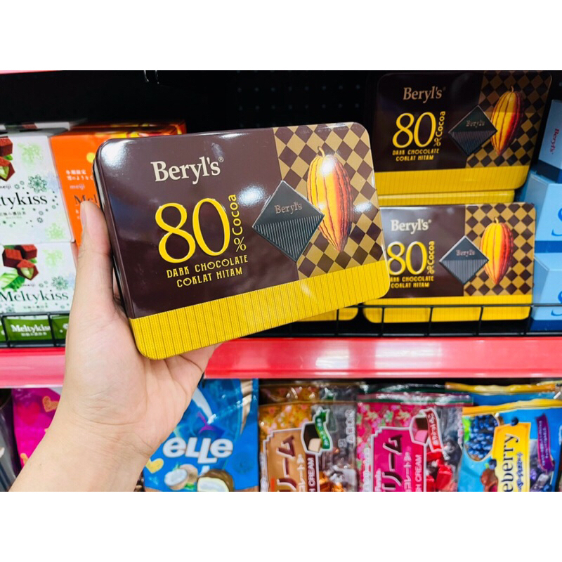 Socola Beryl's 80 Cacao 108g | Shopee Việt Nam