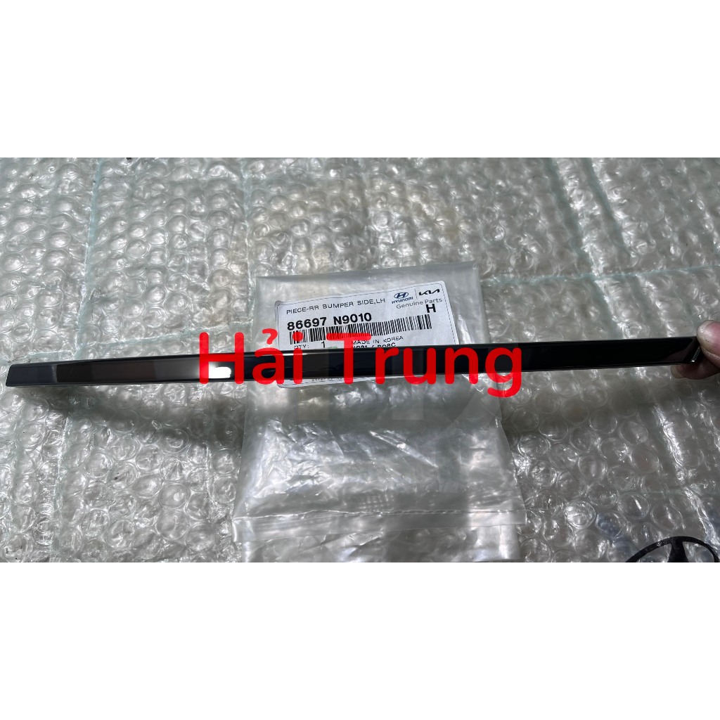 Nẹp cản sau Hyundai Tucson 2022-2023 LH chính hãng 86697N9010 | Shopee ...