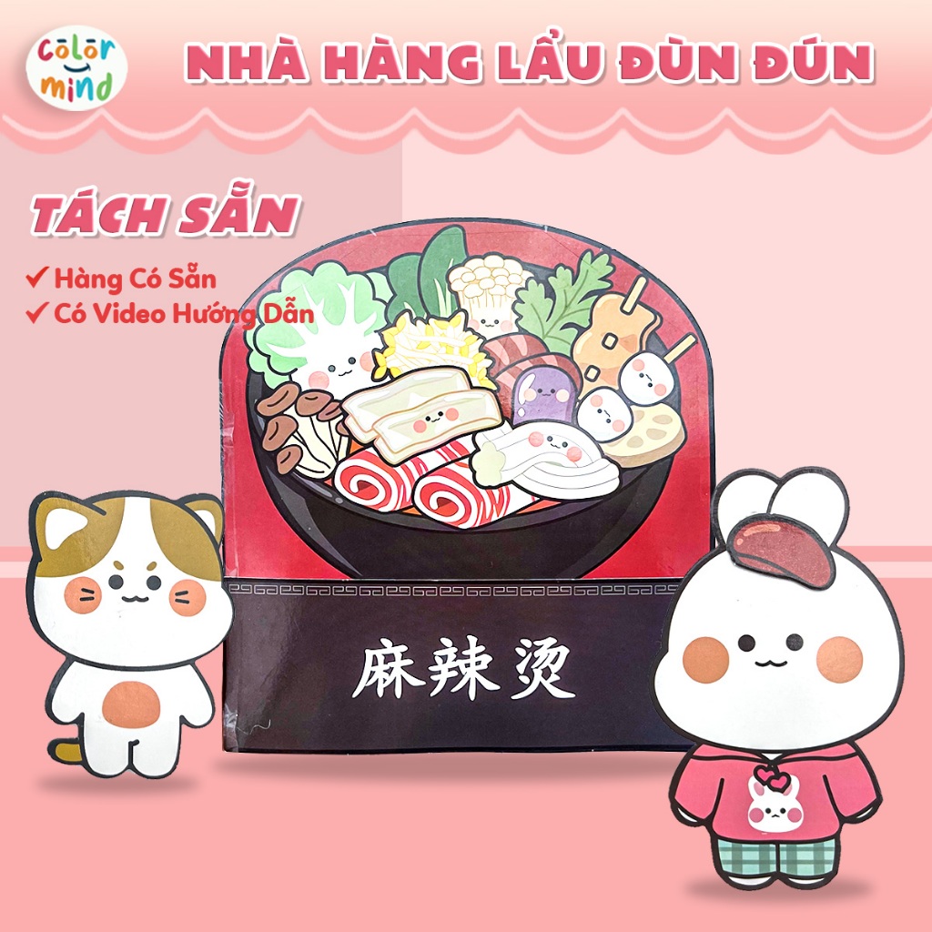 [Cắt Sẵn] Bộ Tranh Đồ Chơi Giấy Thủ Công Hàn Quốc - Nhà hàng lẩu Ddun ...