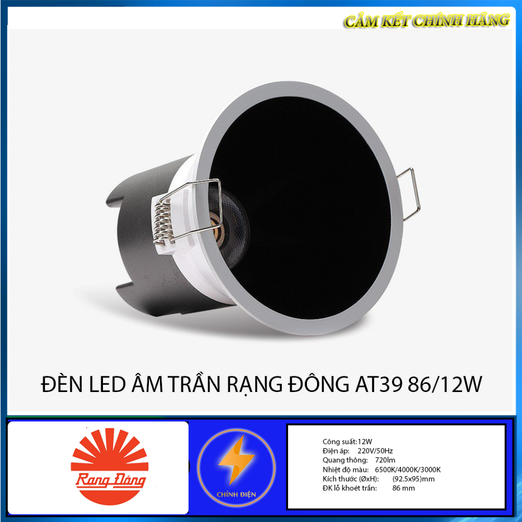 Đèn led âm trần , spotlight Rạng đông Model: AT41 86/12W | Shopee Việt Nam