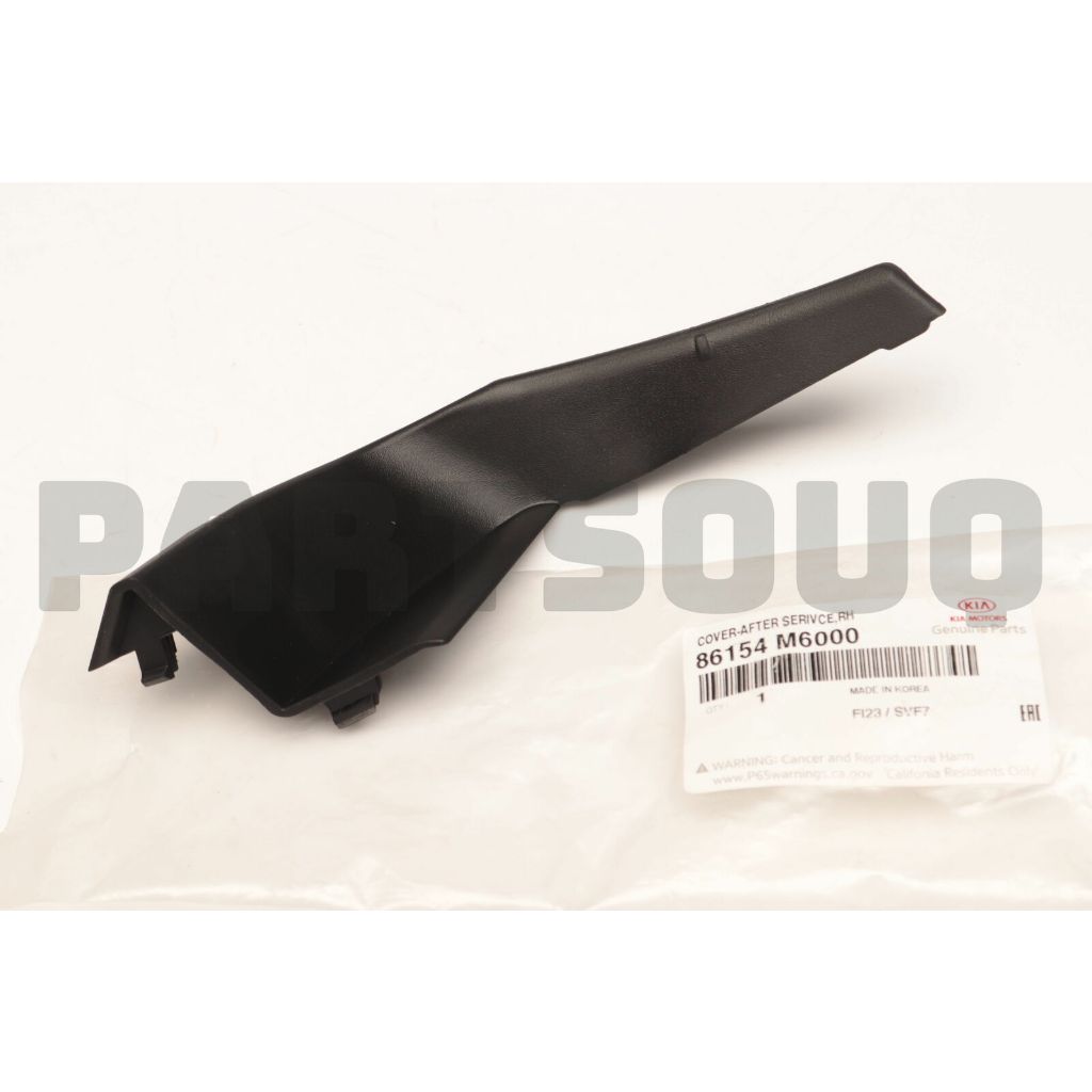 Ốp góc / Ốp đuôi máng nước chân chân kính chắn gió KIA CERATO 2019 ...