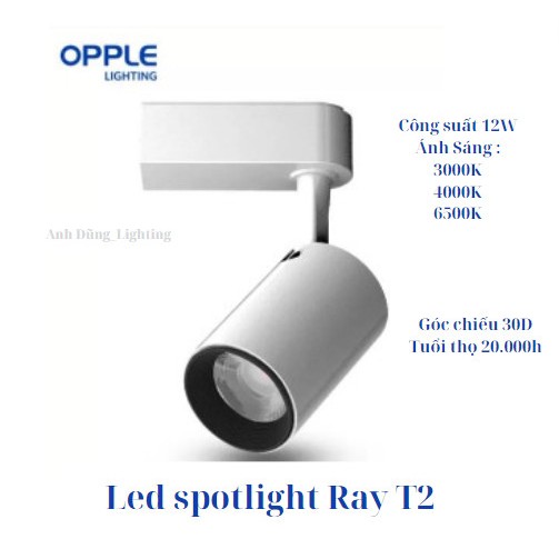 Đèn LED thanh ray, đèn rọi ray OPPLE 12W - hàng Chính Hãng - đèn chiếu ...