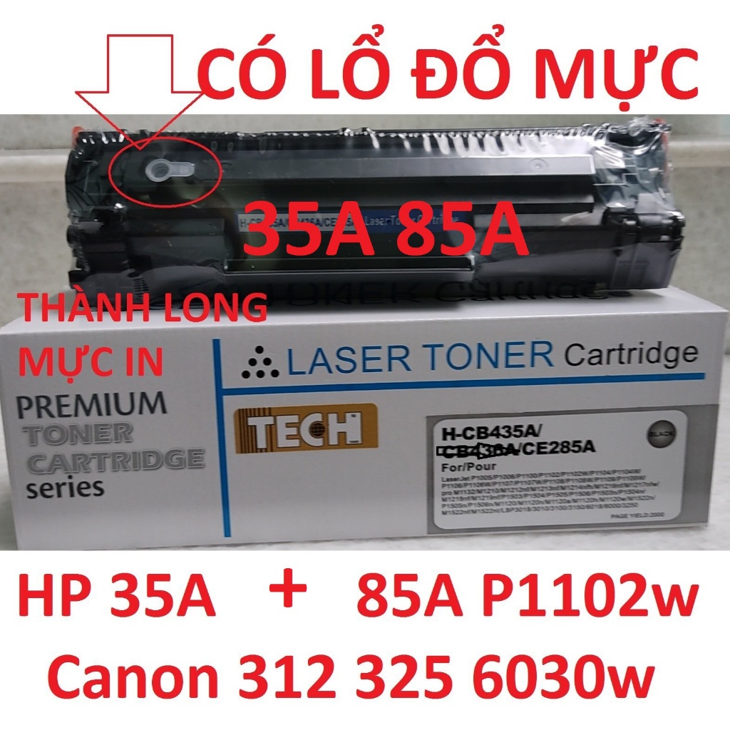 Mực Máy in HP P1102 P1102w M1132mfp 1212mfp M1136/1213nf/M1137/1139 ...