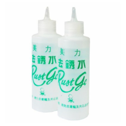 Tẩy Rỉ Sét RustGo, Rust Remover RustGo, Industrial Garment Accessories ...