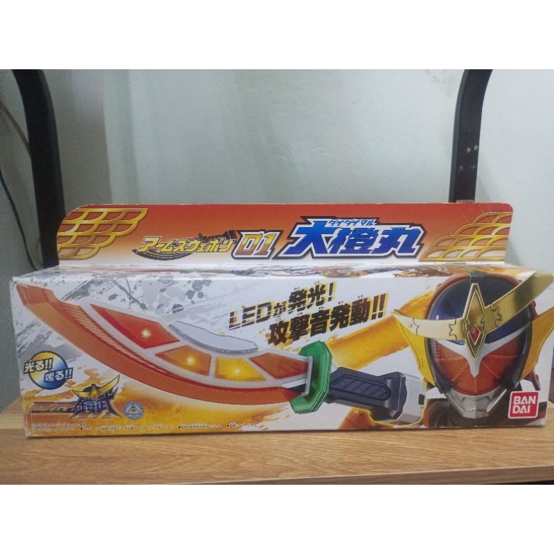 (2nd)Đồ chơi Vkhi thiết bị Kamen rider Gaim DX | Shopee Việt Nam