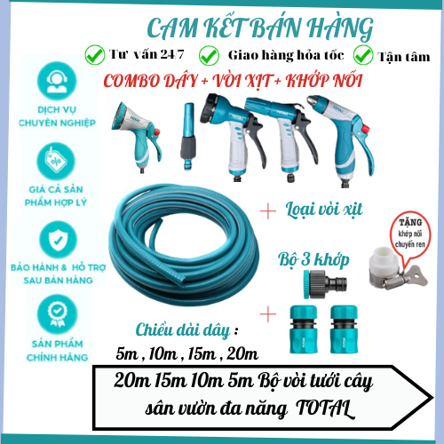 20m 15m 10m 5m Bộ vòi tưới cây đa năng dây nước xịt rửa gia đình sân vườn Tặng kèm thêm khớp nối ...