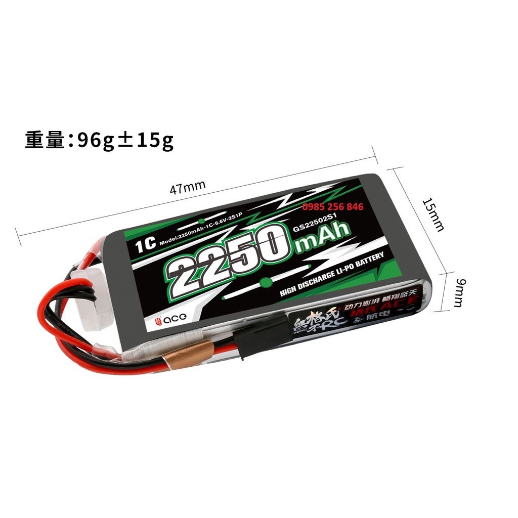 năng lượng Ace 2250mAh 2S 1C 6.6V LiFe Batter For 18SZ 14SG 10J T8J ...