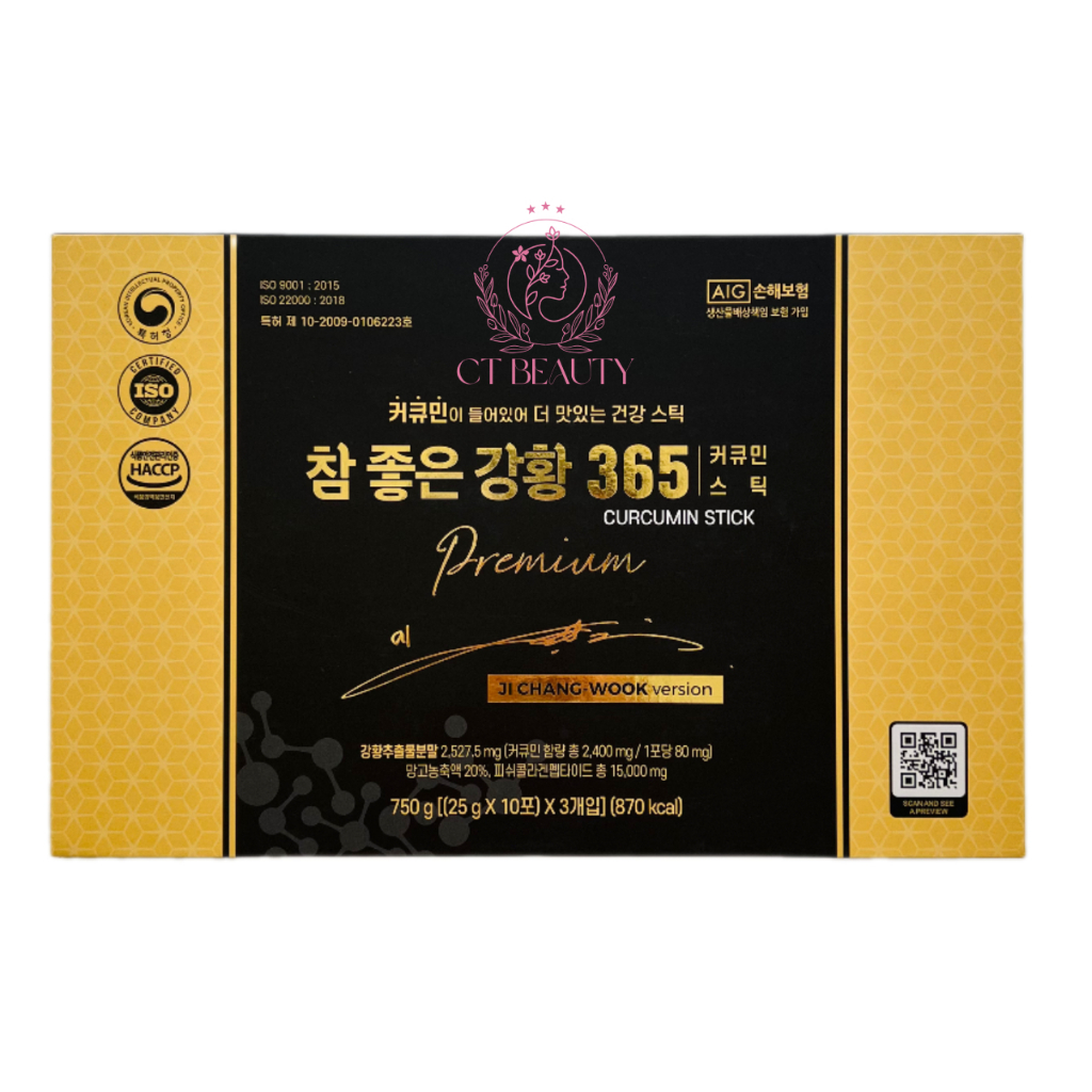Thạch Nghệ Nano Curcumin 365 Collagen Premium Stick Ji Chang Wook Version Từ Hàn Quốc | Shopee ...