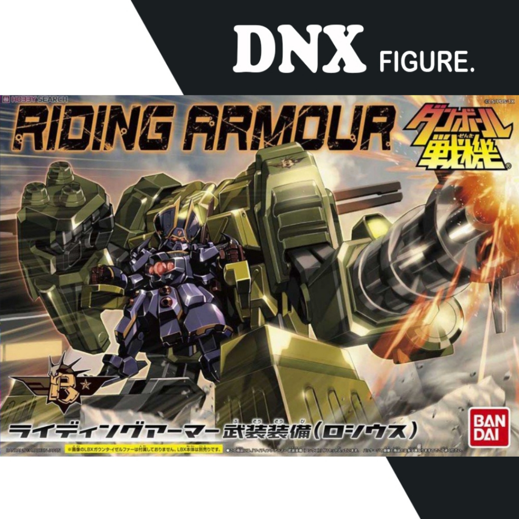 Mô Hình Lắp Ráp Trang Bị LBX Riding Armor Arming Equipment (Rossius ...