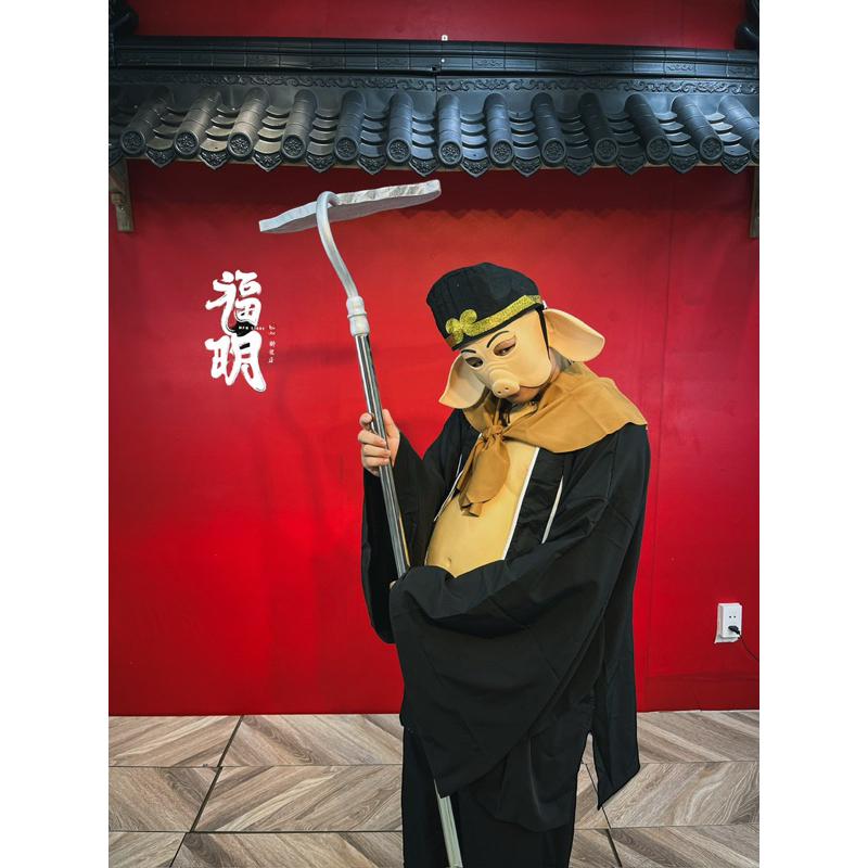 Bộ Trang Phục Chư Bát Giới-MPM STORE Thế Giới Lân Sư Rồng | Shopee Việt Nam