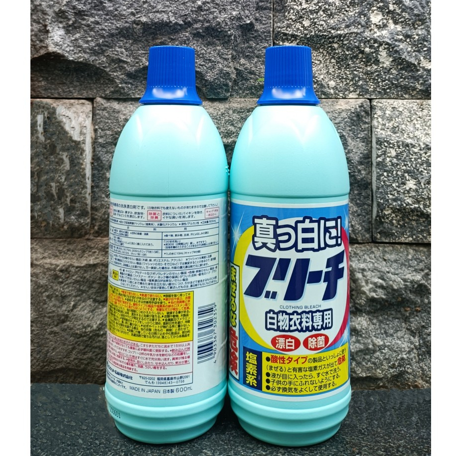 Nước Tẩy Quần Áo Rocket Soap 600ml Nhật Bản | Shopee Việt Nam