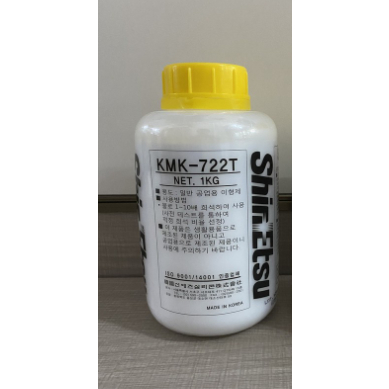 Dầu tẩy băng chuyền Shin Etsu KMK-722T | Shopee Việt Nam