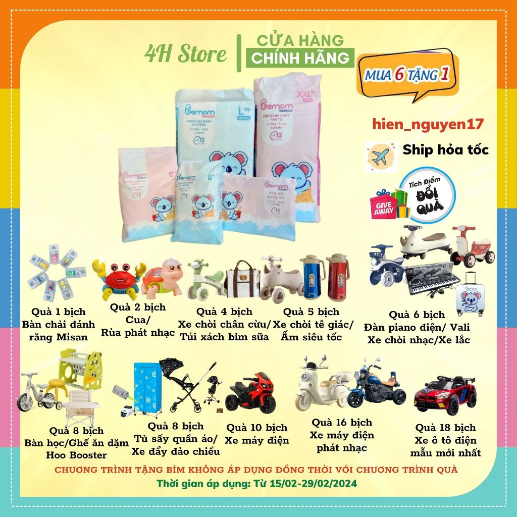 [QUÀ HẤP DẪN] Tã/Bỉm BEMOM HÀN QUỐC Dán/Quần Đủ Size S56/M48/L46/M44 ...