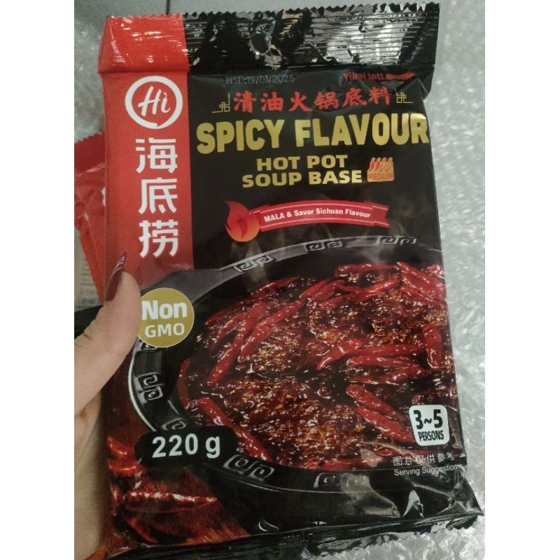 Nước Sốt Lẩu dầu Cay Malatang Haidilao Gói 220G | Shopee Việt Nam