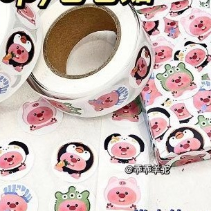 Cuộn 500 Sticker hình dán Loopy Dễ Thương Cho Bé | Shopee Việt Nam