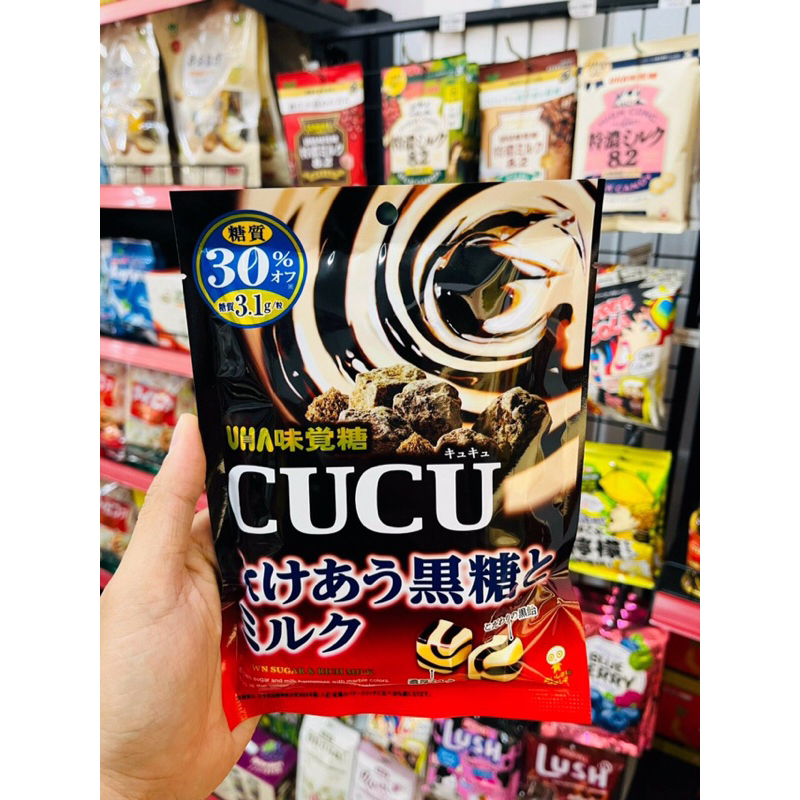 Kẹo Sữa Bò UHA Xí Muội CuCu Nhật Bản | Shopee Việt Nam