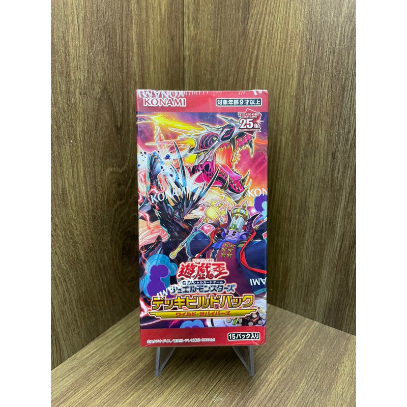 Hộp thẻ bài OCG chính hãng KONAMI - Deck Build Pack : Wild Survivors | Shopee Việt Nam