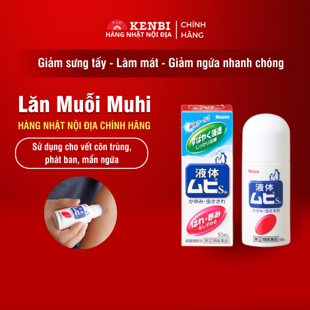 Lăn bôi vết côn trùng cắn Muhi 50ml hàng nhật dịu vết sưng ngứa cho bé - Shop hàng Nhật Kenbi ...