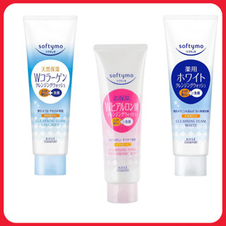 Sữa rửa mặt Kose Softymo Cleansing Foam chứa hyaluronic acid và collagen Nhật Bản 190g, Ship từ ...