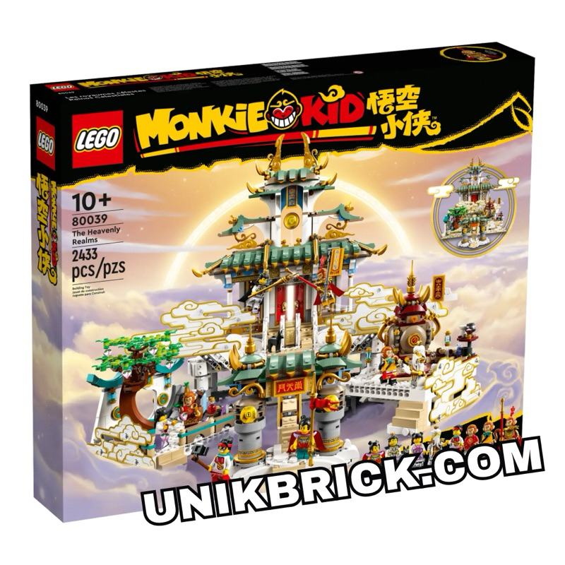 [CÓ HÀNG] Lego UNIK BRICK Monkie Kid 80039 The Heavenly Realms Thiên ...