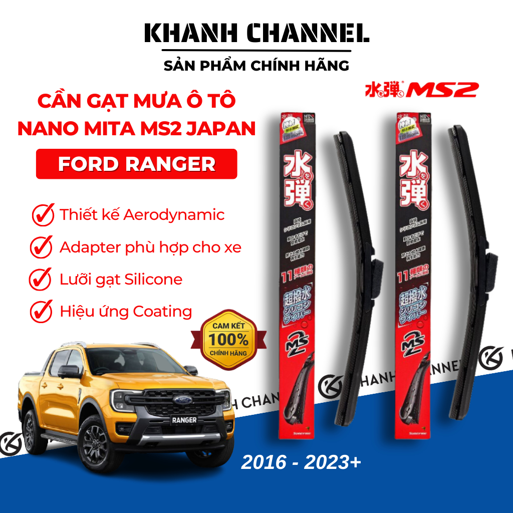 Gạt Mưa Ô Tô Ford Ranger 2016 - 2023+ Lưỡi Gạt Silicone, Hiệu Ứng Lá ...