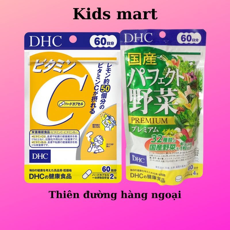 COMBO Vitamin C DHC 120 viên & Rau Củ DHC 240 viên Nhật Bản [60 NGÀY] tiêu hóa, giảm mụn. tăng ...
