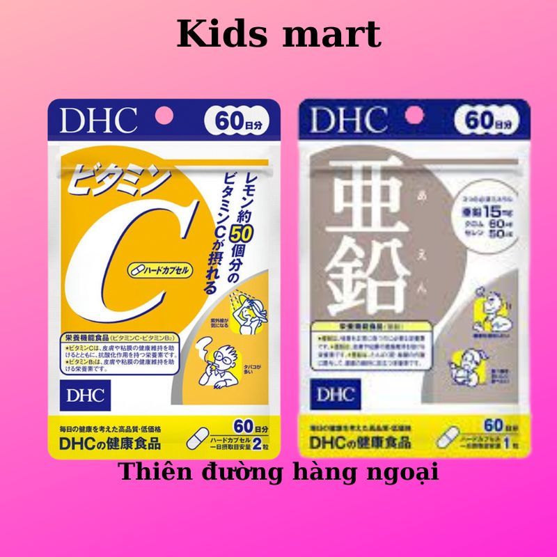 COMBO Vitamin C DHC 120 viên & Kẽm DHC 60 viên Nhật Bản 60 ngày [CHÍNH HÃNG] làm sáng da, ngừa ...