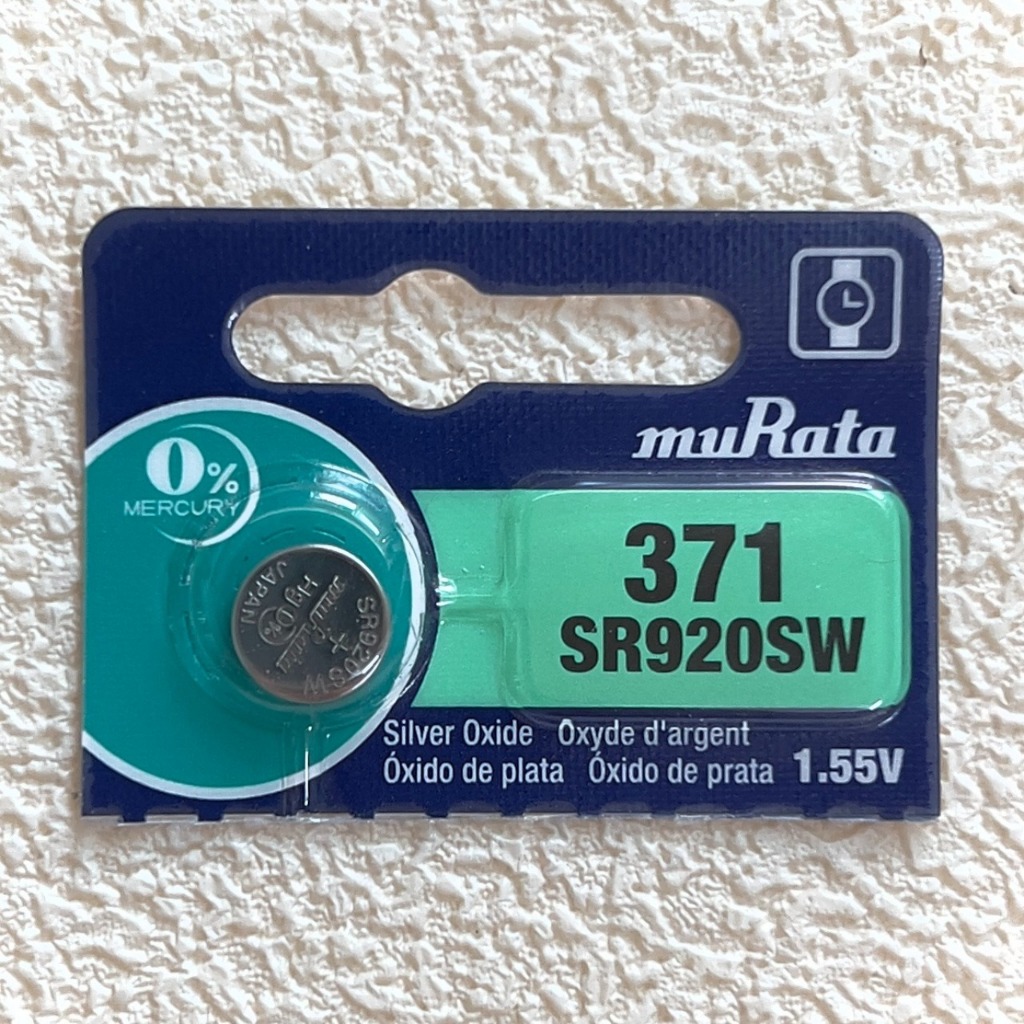 Pin muRata Nhật Bản SR920SW / 371 (Viên Lẻ) Hàng Chính Hãng Made in ...