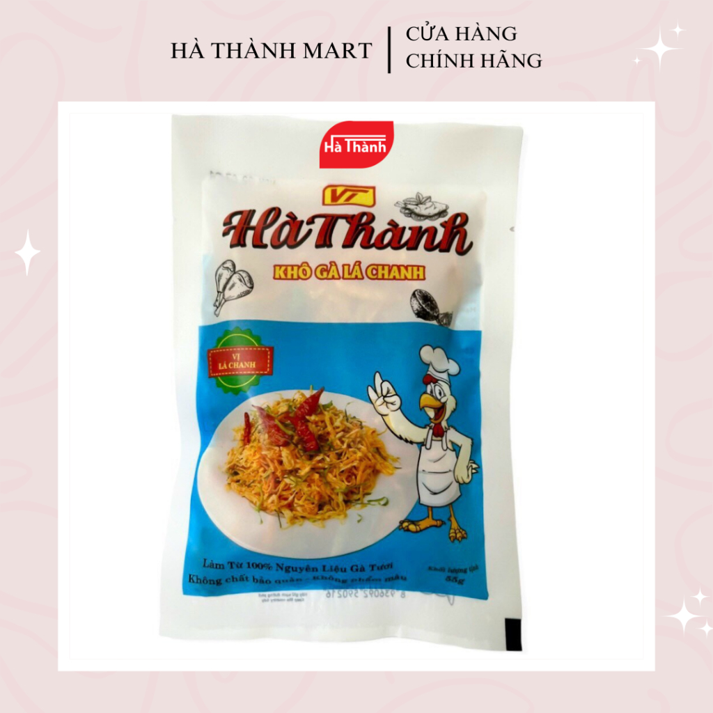 [CHÍNH HÃNG] Khô Gà Lá Chanh Hà Thành - Giòn Ngon Đậm Vị [55g/120g/140g/220g/250g] | Shopee Việt Nam