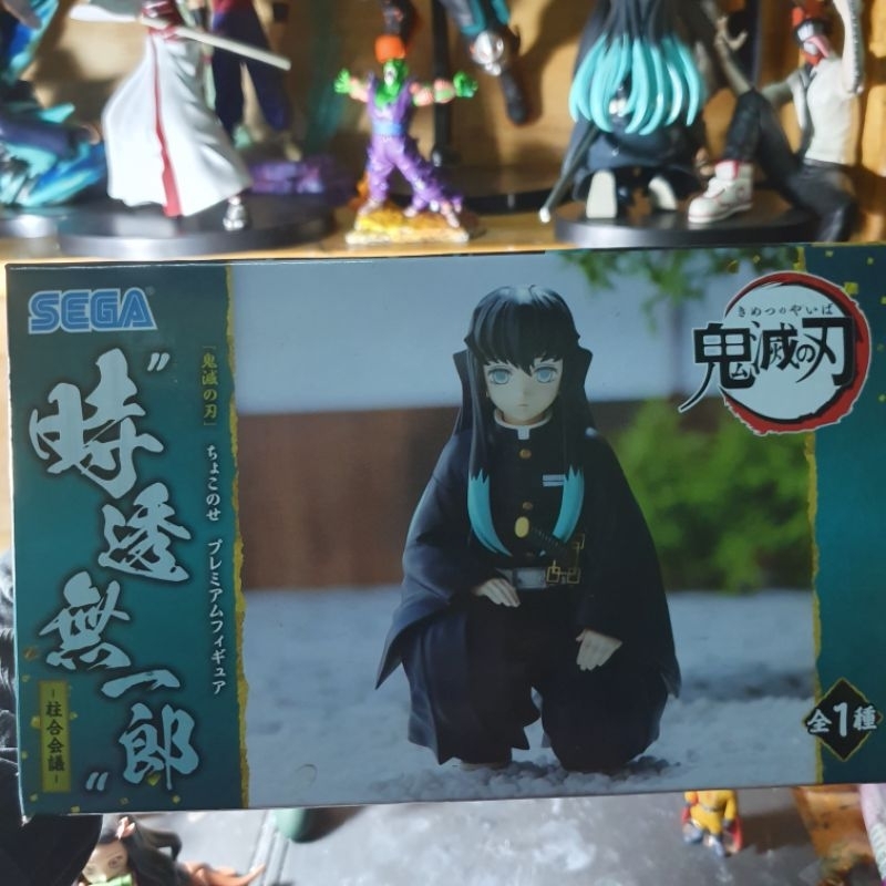 mô hình muichiro chính hãng fullbox | Shopee Việt Nam