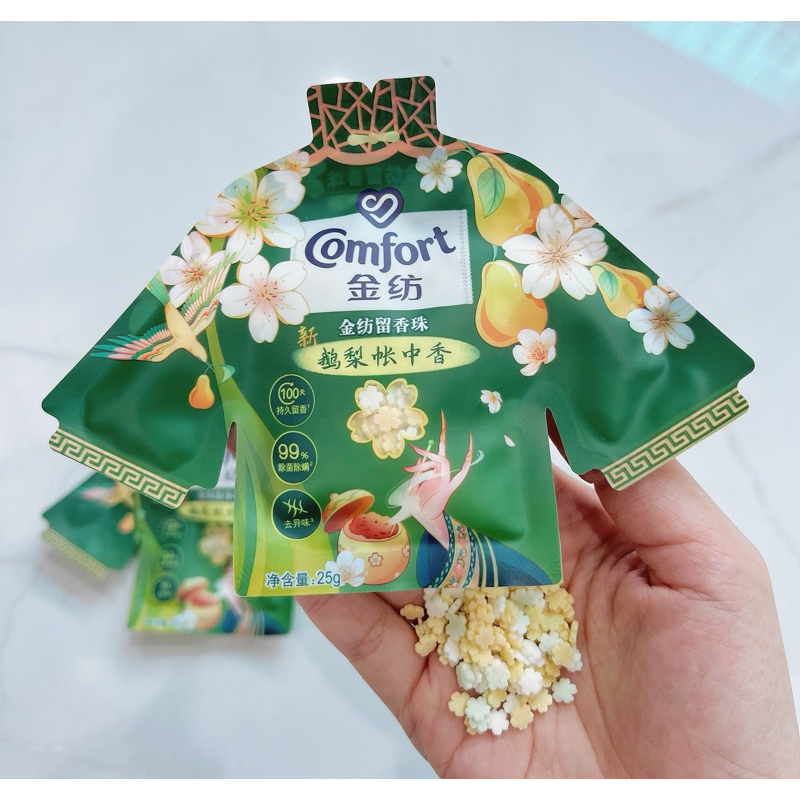 Hạt xả quần áo cô đặc Comfort/Downy gói 22/25g | Shopee Việt Nam