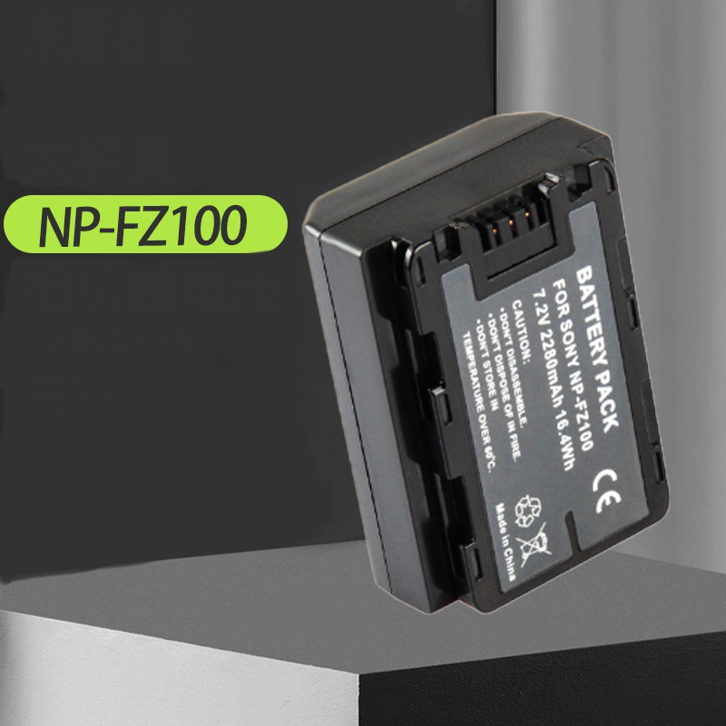 Bộ Pin NP-FZ100 2280mah Dùng Cho Máy Ảnh Sony a7m4 a7m3 A7c A7R3 A7R4 ...