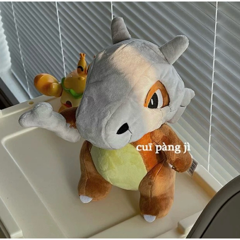 Gấu bông POKEMON cầm khúc xương Karakara/Cubone size 25cm | Shopee Việt Nam
