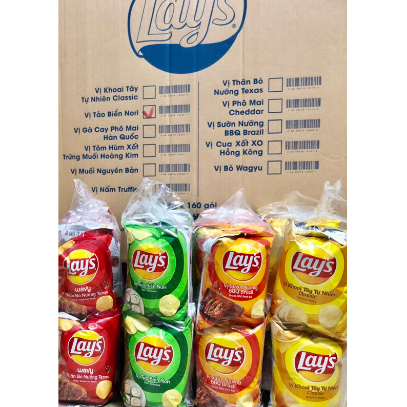 Snack khoai tây Lay's 10 gói/lốc (gói 33gam ) | Shopee Việt Nam