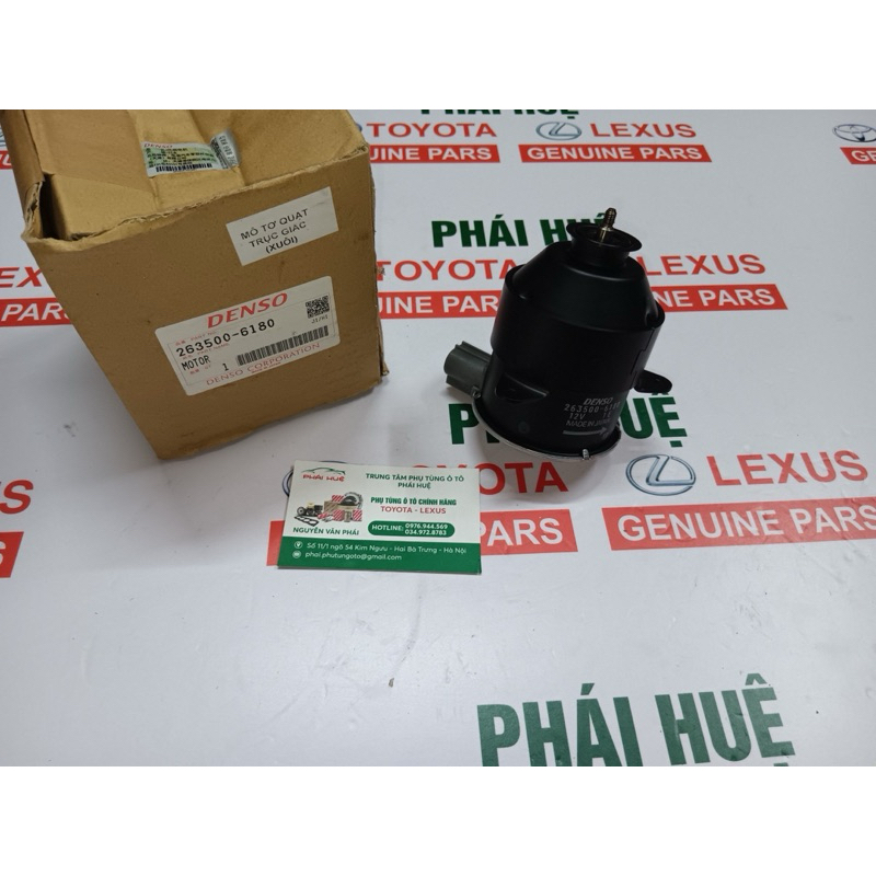 263500-6360 Mô tơ quạt trụ giắc xuôi Camry 2008-2012 | Shopee Việt Nam