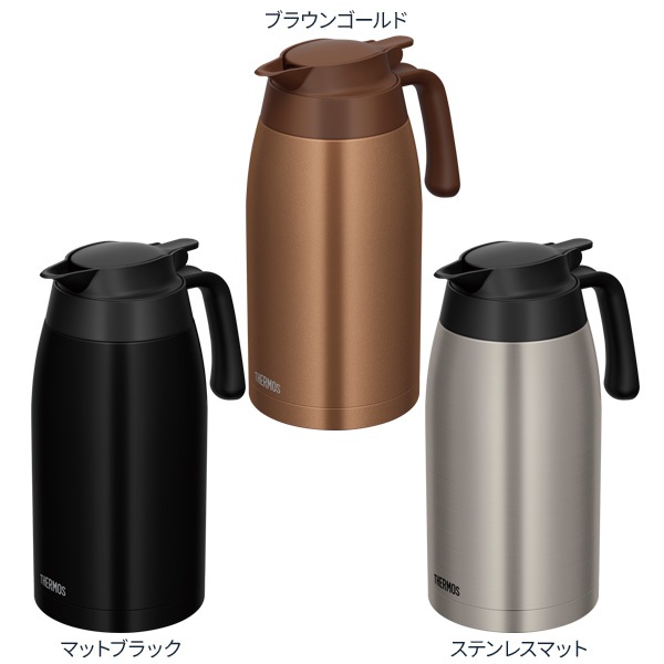 [Hàng Nhật Nội Địa] Phích Giữ Nhiệt Nóng Lạnh Thermos Dung Tích 1.5L 2.0L TTB-1500 TTB-1501 TTB ...