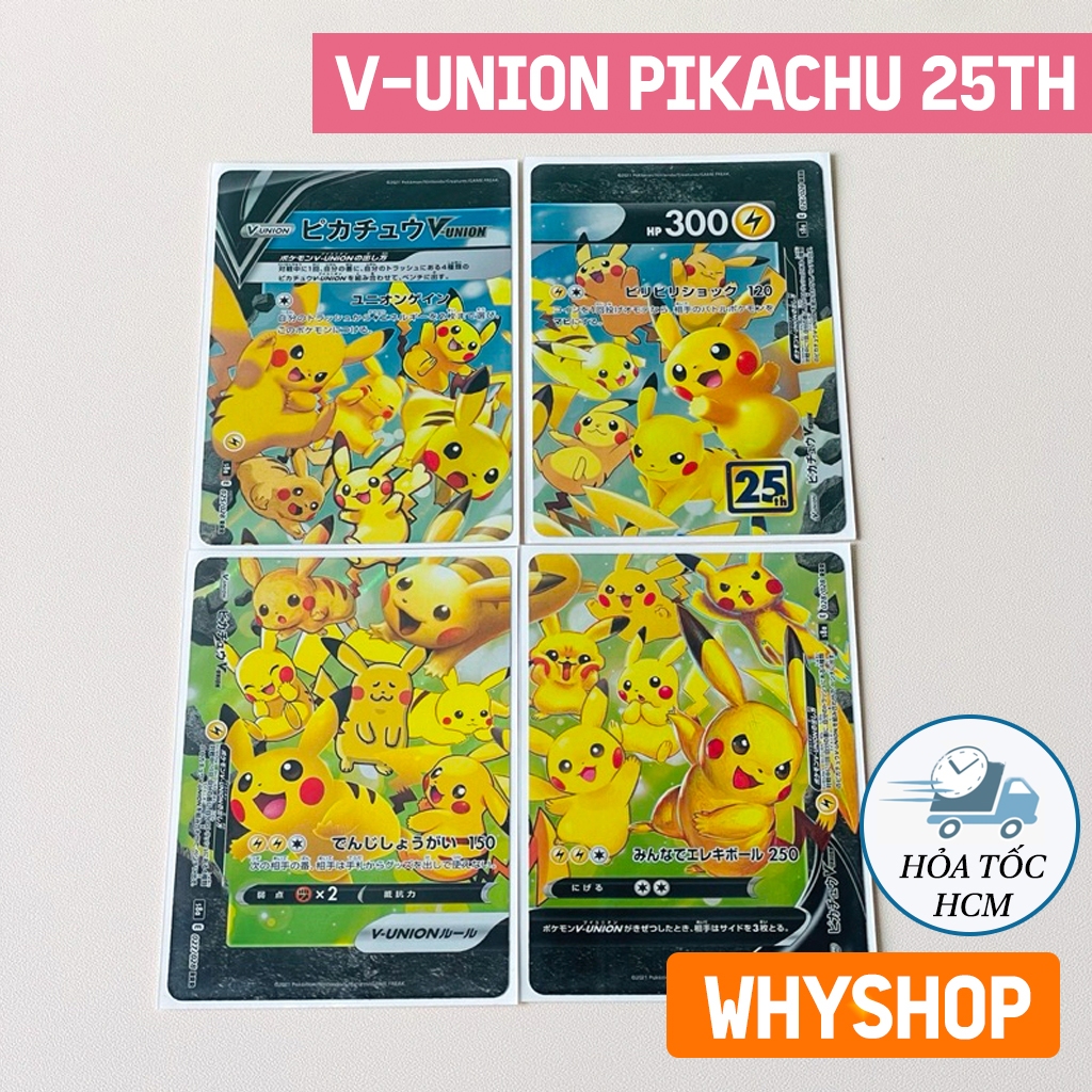 [Chính hãng - JP] Bộ 4 lá thẻ bài hiếm Pikachu V-UNION RRR 025-028 S8a 25th Anniversary | Shopee ...
