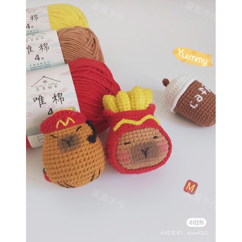 thú bông capybara len handmade | Shopee Việt Nam