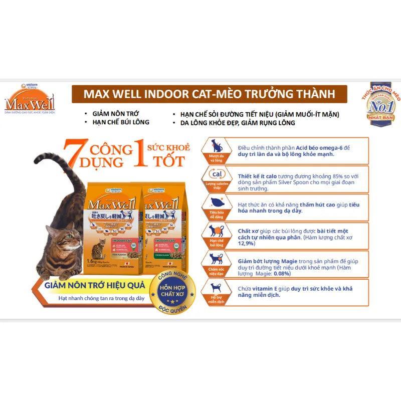 [ 1,6kg ] Hạt cao cấp cho mèo Maxwell - Bổ sung 7 tính năng cần thiết ...