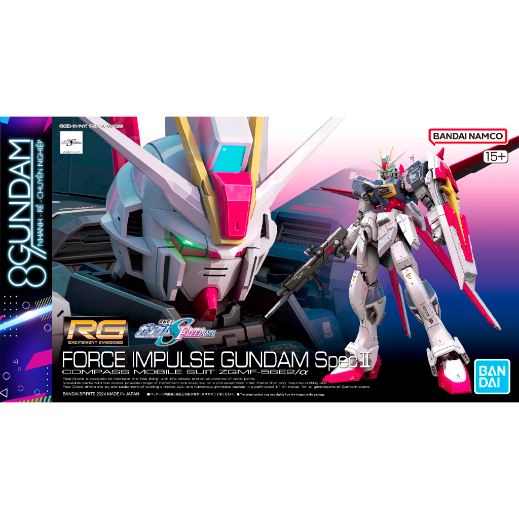 [CÓ SẴN] Mô Hình Lắp Ráp Gundam RG Force Impulse Spec II | Shopee Việt Nam