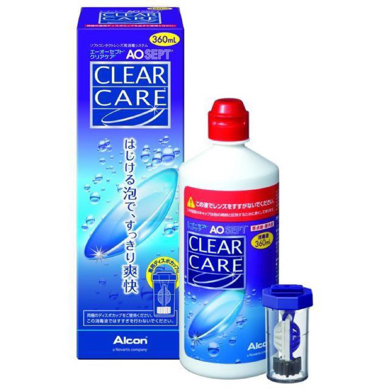 Nội địa nhật dung dịch sát khuẩn kính áp tròng AOsept Clear Care 360ml Alcon/Cibavision freeship ...