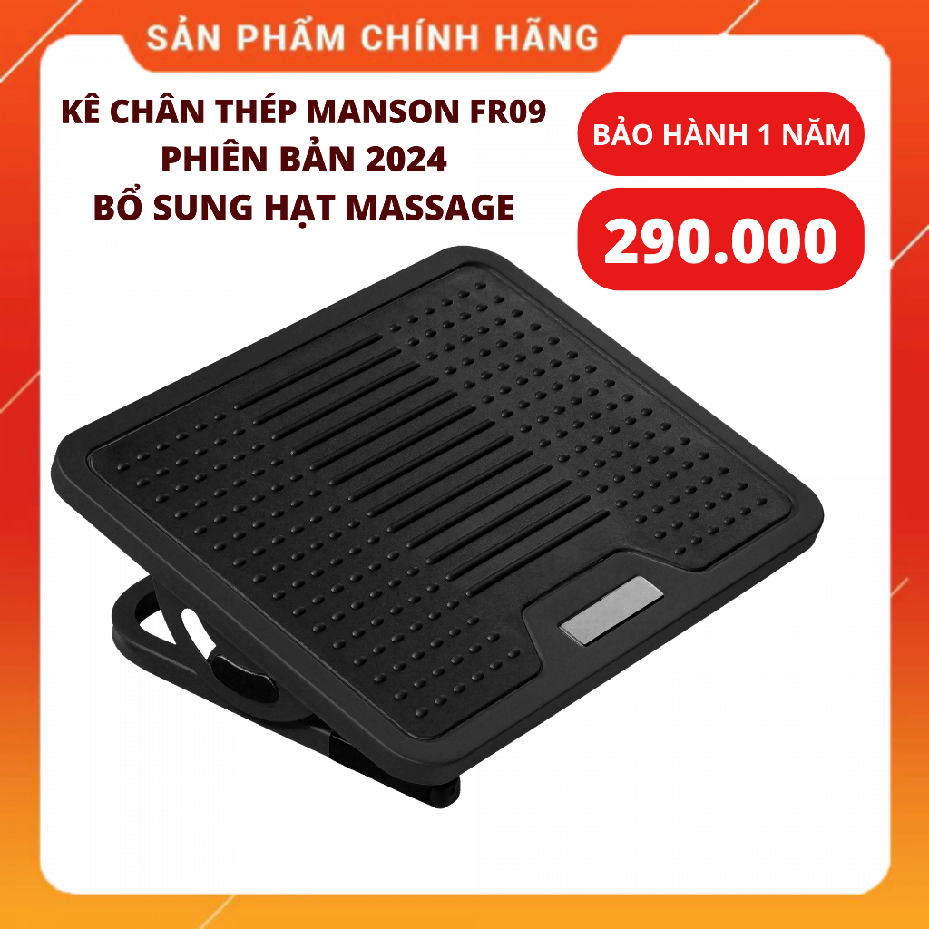 Kê chân công thái học Manson FR09 - Kê Chân Công Thái Học Thép Cao Cấp ...