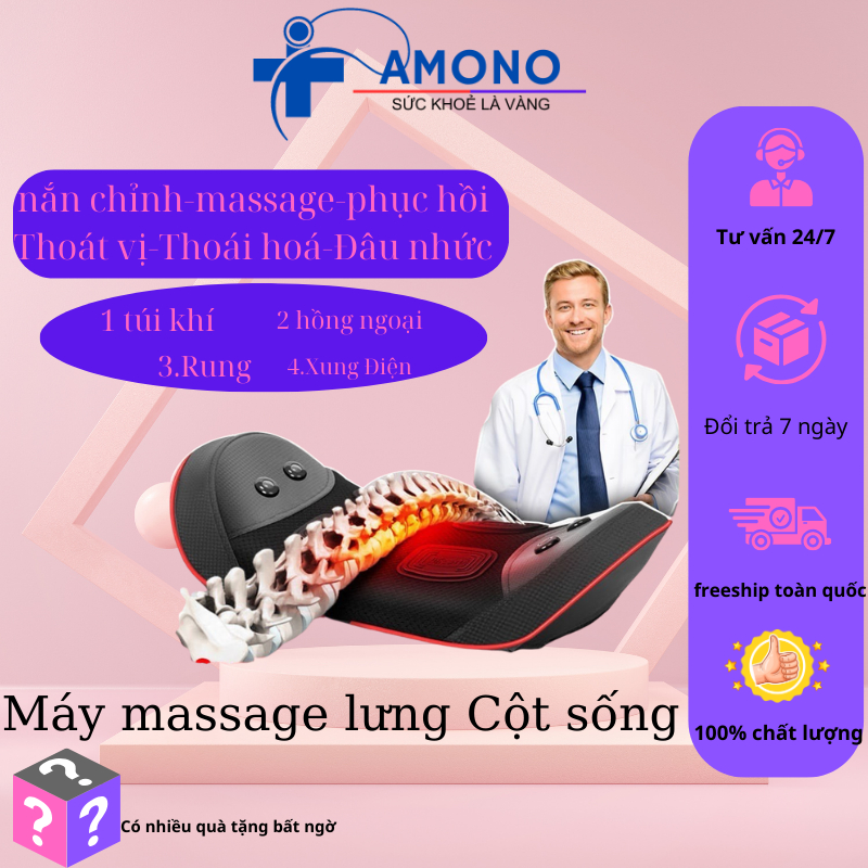 Máy Massage Lưng Máy Massa Giảm Đau Mỏi Thắt Lưng Thoát Vị Đĩa Đệm Hàng Cao Cấp Lumbar Amono