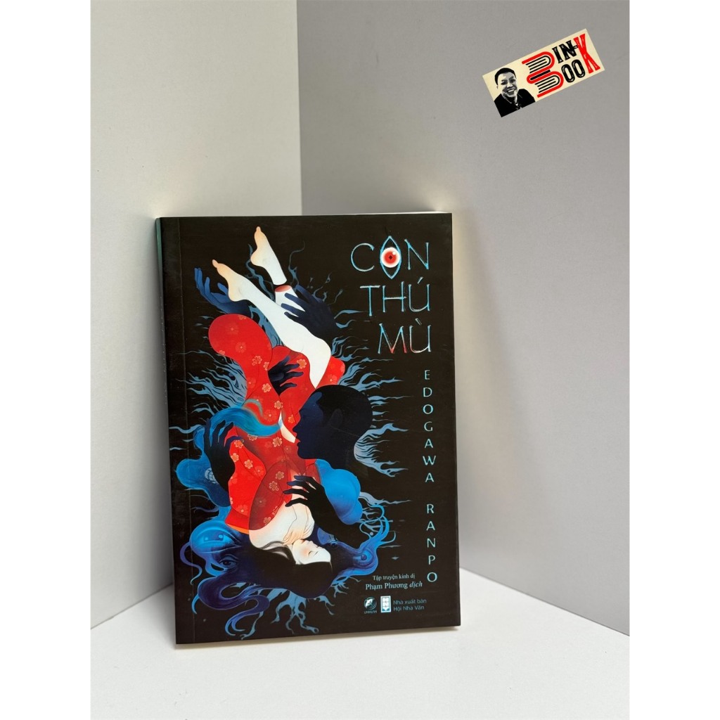 Sách_ (Tặng kèm Bookmark) Con Thú Mù - Edogawa Ranpo – Linh Lan Books ...