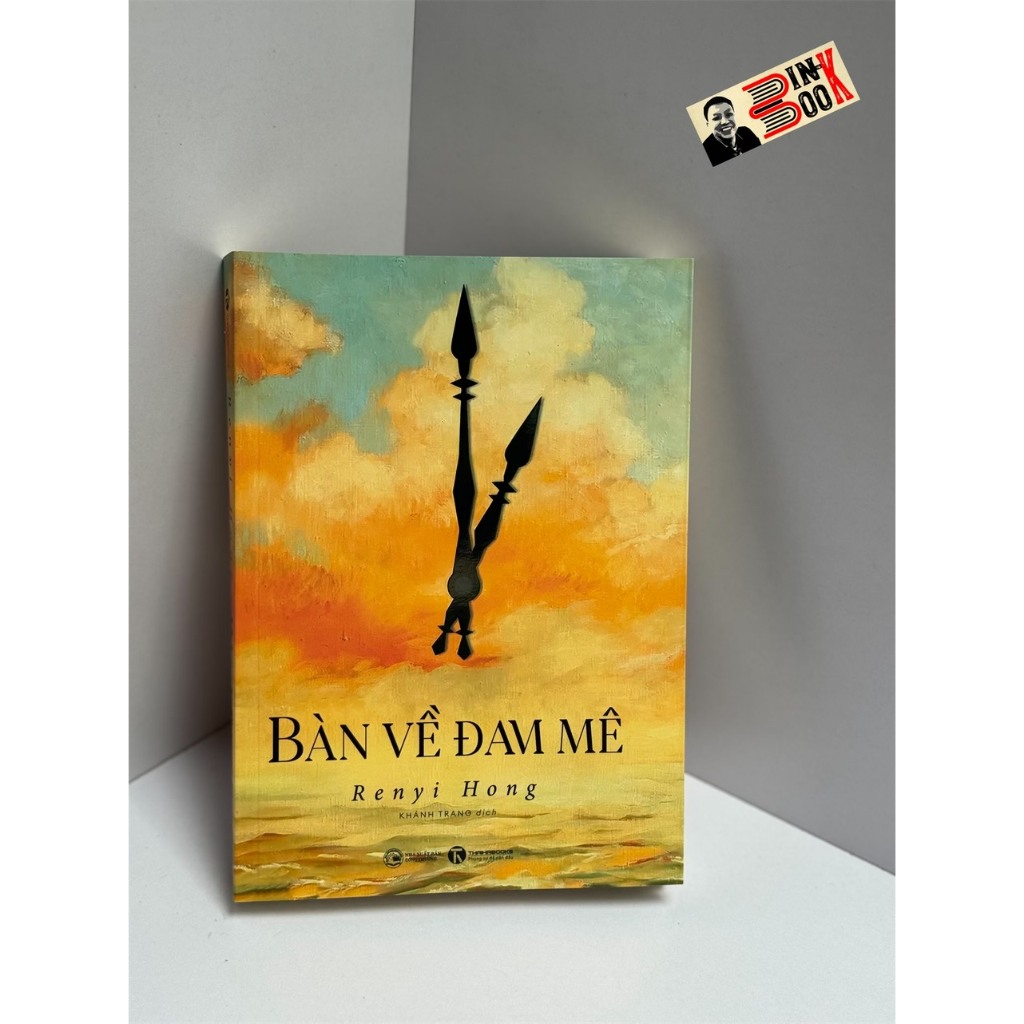 Sách - Bàn Về Đam Mê - Renyi Hong - Khánh Trang dịch - Thái Hà Books ...