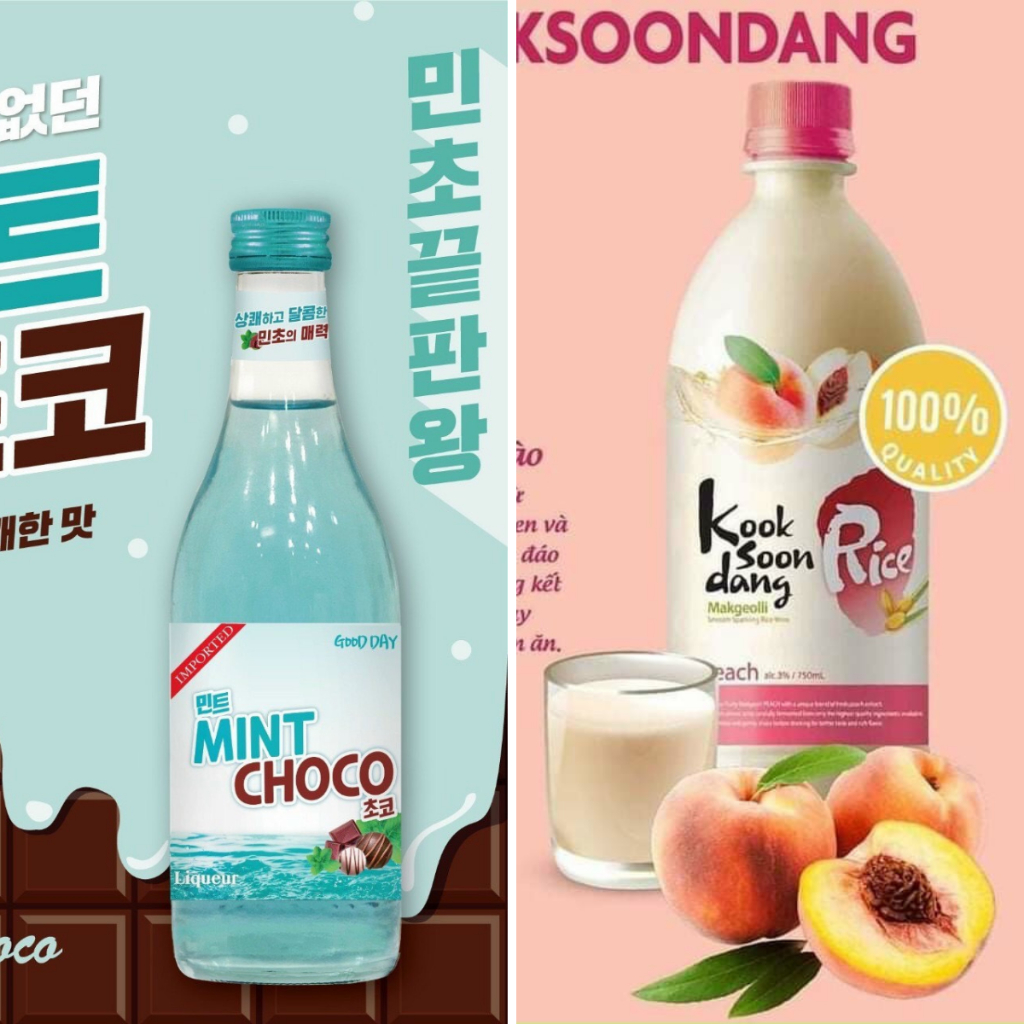 Soju Mint Choco Hàn Quốc Good Day - Soju Bạc Hà Mint Choco Good Day Hàn ...