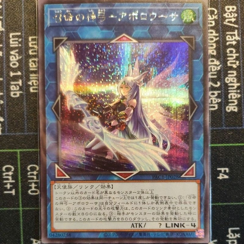 Thẻ bài Yugioh: Apollousa, Bow of the Goddess (Alternate Art) - PAC1-JP028 - Secret Rare ...