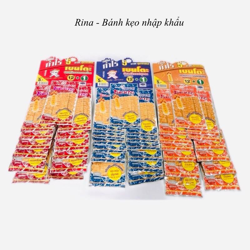 Mực tẩm Bento Thái Lan 4g (Dây 13 gói) - Cay cay, ngọt ngọt - siêu ngon ...